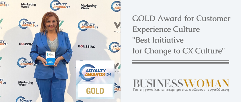 HATZI FILAX GROUP: Χρυσή Διάκριση στο Customer Experience Culture από ...