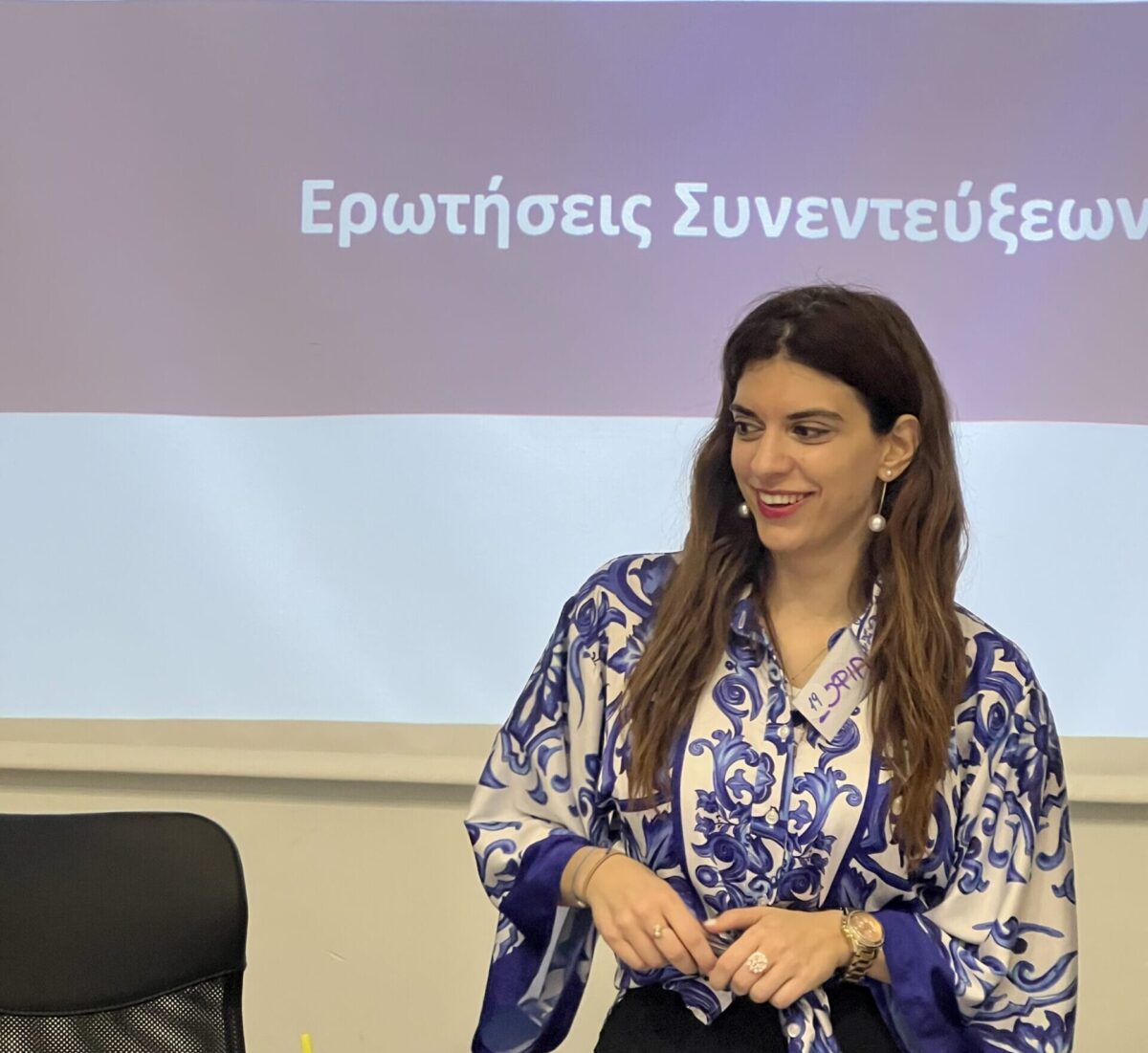 BUSINESSWOMAN.GR-HATZI FILAX GROUP: Εκπαίδευση στην ΑμΚΕ ΙΑΣΙΣ «Πως να ...