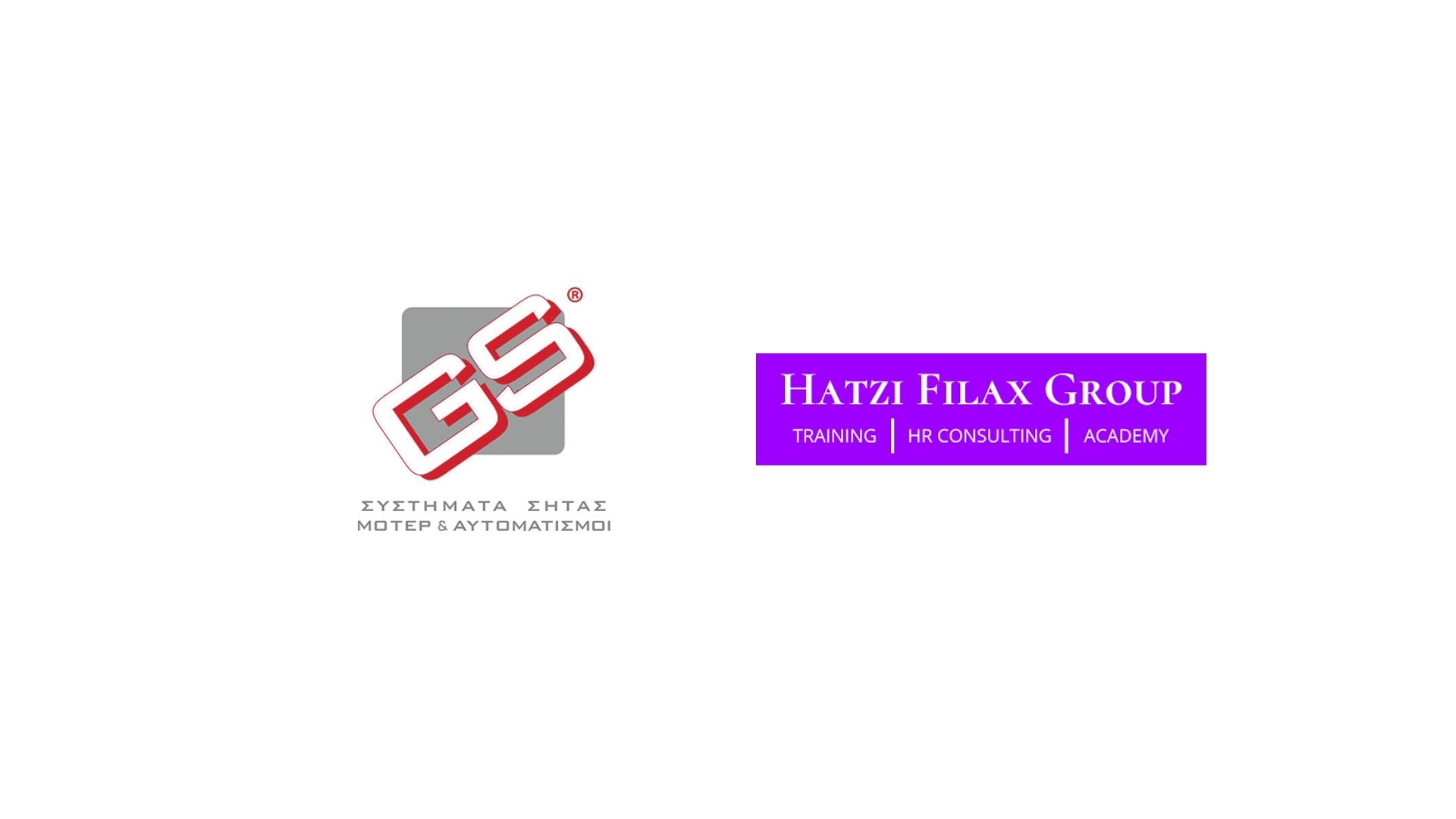 INEWS.GR – “Νέα συνεργασία της Hatzi Filax Group με την G-S ΑΒΕΕ ...